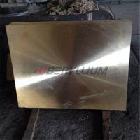 China TB00 CDA172 ASTM Beryllium Copper C172 Sheet Plate High Strength Good Conductivity for sale