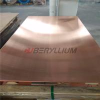 China UNS C17510 Alloy 3 Nickel Beryllium Copper Sheet ASTM B535 140x45x1800mm for sale