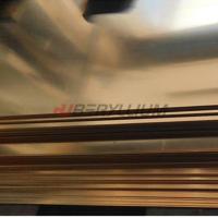 China Cube2 C17200 CDA 172 Beryllium Copper Sheet Plate For Rolling Mill Parts for sale