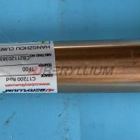 China Alloy M25 Square Round Beryllium Copper Bar For Switch Relay Parts for sale
