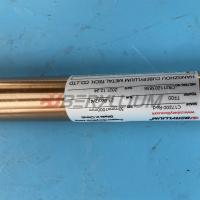 China ISO CW102 Beryllium Copper Rods Bright Mill For Refrigeration Equipment for sale