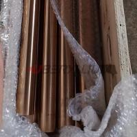 China ASTM C17300 Bright BeCu Beryllium Copper Bar For Electrical Switch for sale