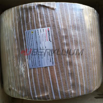 China CuBe2 Beryllium Copper Strip Hardness 360 - 400HV State XHMS for sale