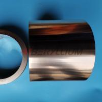 China 0.35mm CuBe2 Beryllium Copper Strips On Coil Half Hard Rolled State for sale