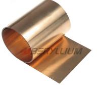 China BE-CU C17200 Beryllium Copper Strips 200 - 300mm Wide For Relay Contact Springs for sale