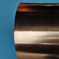 China 1/2H TD02 Beryllium Copper Strips 0.3mm Thickness 18mm Width For Switch Spring for sale
