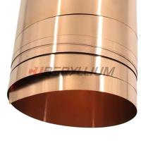 China 1/2H TD02 Beryllium Copper Strips 0.3mm Thickness 18mm Width For Switch Spring for sale