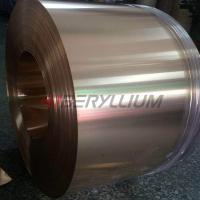 China 300mm Wide Beryllium Copper Strips For Bell Relay Contact Spring for sale