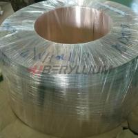China Hard Temper C17200 Alloy Strips For Bell Relay Contract Spring for sale