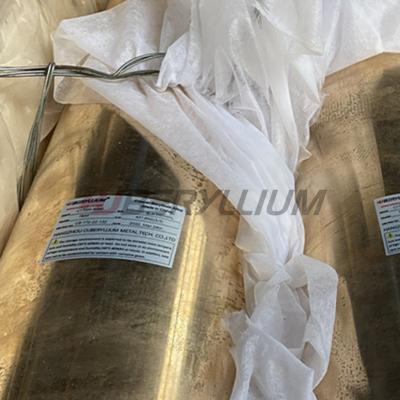 China C17200 CuBe2 Beryllium Copper Billet 200mm Dia 500mm L With Temper TB00 for sale