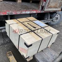 China C17200 BrB2 Alloy 25 Beryllium Copper Billet For Wire Rod Production for sale