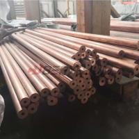 China CuCr1Zr Copper Alloy Round Bar 1000mm For Light Soldering Guns Tips for sale