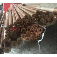 China C18000 Chromium Nickel Silicon Copper Alloy For Resistance Welding Components for sale