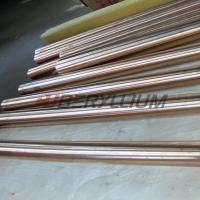 China C17510 CuNi2Be Beryllium Copper Rods Copper Bars Polish for sale