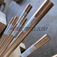 China C17200 Beryllium Copper Rod Treated Cold Drawn In Hard TD04 30mm Dia for sale