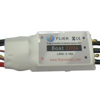 China Battery Powered Flier ESC 16S 200 Amp Speed Controller RC Hobby Radio Control Style for sale
