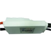 China High Voltage 16S 380A Brushless RC Boat ESC Electric Speed Controller for sale