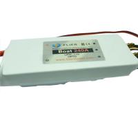 China 240A RC Boat Speed Controller , Water Cooling Waterproof Brushless Marine Esc for sale