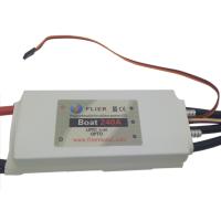 China 240A LV ESC 3-16S NO BEC RC Boat ESC Brushless Electronic Speed Controller With OPTO for sale