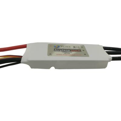 China Intelligent Electric Longboard RC Airplane ESC 12S 200A 12 Months Warranty for sale