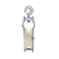 China Seat Hook Type Stringing Pulley Block 5KN 20KN Aluminum Alloy MC Nylonwheel for sale