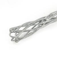 China 30KN 45KN 55KN Mesh Wire Rope Joint For Cable In Middle Slack Grip for sale
