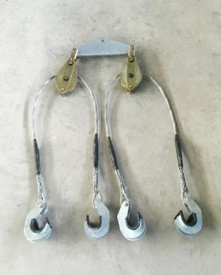 China 2x25KN 2x40KN Conductor Lifter For High Voltage Transmission Lines for sale