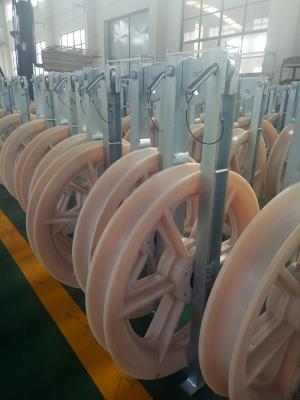 China 660*100mm Wheel Size Stringing Blocks with Nylon Sheave Material for 200 Kg To 1500 Kg Weight Range for sale