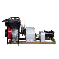 China 30KN 3T Cable Hauling Winch Hand Pulled Diesel Shaft Drive Fast Winch for sale