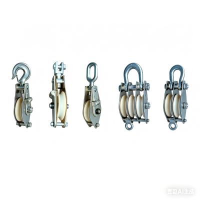 China Aluminum Alloy Plate Nylon-Sheave Lifting Pulley with Rated Load 10 to 100 kN for Cable Laying and Construction for sale