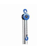 China Maximum Lifting Weight 30T Chain Hoist with -10-50℃ Operating Temperature and 20-60 Percent Duty Cycle for Industrial Use for sale