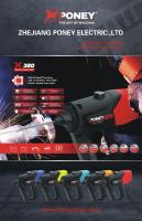 China Intelligent Handheld Welder 200A Portable Inverter Welding Machine with Novel Design for sale