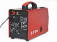 China Inverter Synergic MIG Welding Machine 200A Gas Shield CO2 MIG MMA Welder 220V 5kg Wire for sale