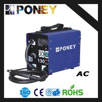 China 35A-130A Synergic MIG Welder Gas Gasless Wire Feed Welder Portable 130A for sale