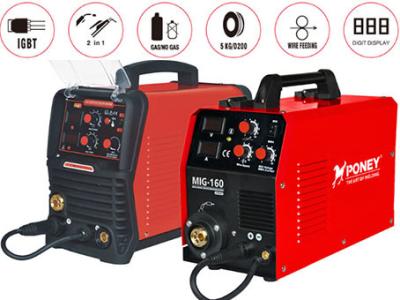 China Inverter MIG-140E IGBT Welding Machine 220V 140A 2 in 1 Digital Display Gas No Gas for sale