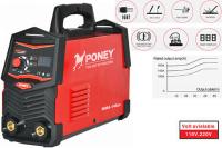 China MMA-120ZX 120A Single Phase Arc Welding Machine IGBT Inverter 220V 4.5kVA for sale