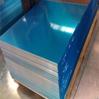 China Hot Rolled Stainless Steel Plate Sheet 3mm SS201 304 316 904L for sale