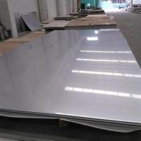 China 0.3mm Cold Rolled Stainless Steel Plate Sheet ASTM 310S 4x8 for sale