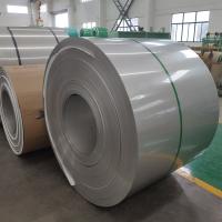 China ASTM A240 Duplex 2507 2205 SS Strip Coil JIS Standard 2B BA Finish for sale