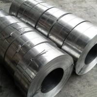 China 0.2mm Thickness 201 Cold Rolled Stainless Steel Strip And Coil Mill Edge for sale