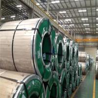 China 3mm Thickness 310S Stainless Steel Coil Hot Rolled Cold Rolled Large Stock for sale