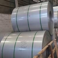 China ASTM Grade 904L Stainless Steel Cold Rolled Coils 2B BA Surface Slit Edge for sale