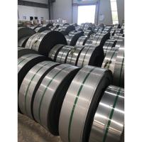 China JIS 4305 316 Thin Stainless Steel Coil 304 0.15mm Stainless Steel Strips for sale