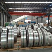 China JIS 4305 316 Thin Stainless Steel Coil 304 0.15mm Stainless Steel Strips for sale