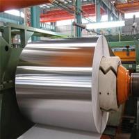 China Hot Cold Rolled 2mm Thick Stainless Steel Strip Coil 201 430 304 316 for sale