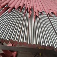 China Hot Rolled Bright Surface 201 304 316 Stainless Steel Round Bar Metal Rod for sale