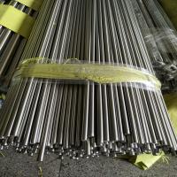 China Hot Rolled Bright Surface 201 304 316 Stainless Steel Round Bar Metal Rod for sale