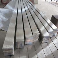 China 2B Surface ASTM 904L Steel Round Bar Stainless Square Steel Rod Rectangular for sale