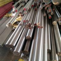 China GB4226 321 Metal Stainless Steel Rod A276 Super Duplex 630 2205 for sale