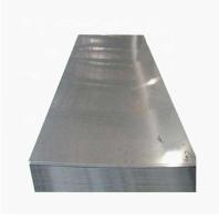 China 2205 Duplex Stainless Steel Sheet for sale